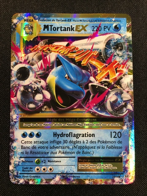 CARTE POKÉMON MÉGA - M Tortank EX - 27/108 - Année 2016 - Edition FR ...