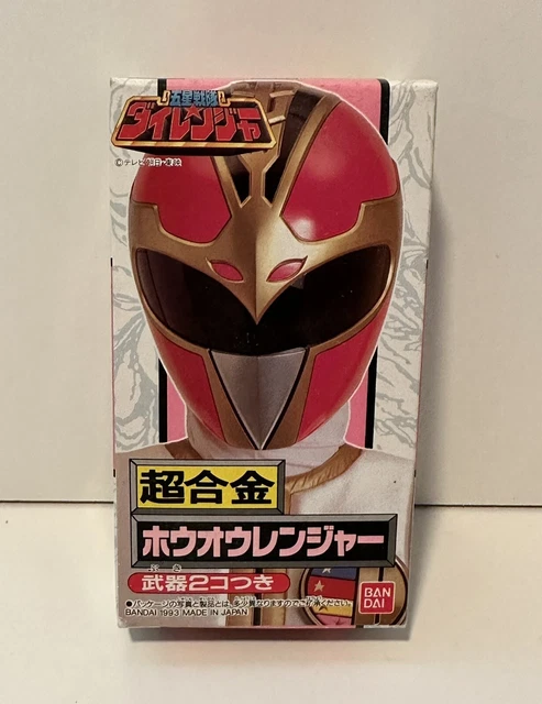 MIGHTY MORPHIN POWER Rangers Super Sentai Dairanger BANDAI Japon ROSE ...