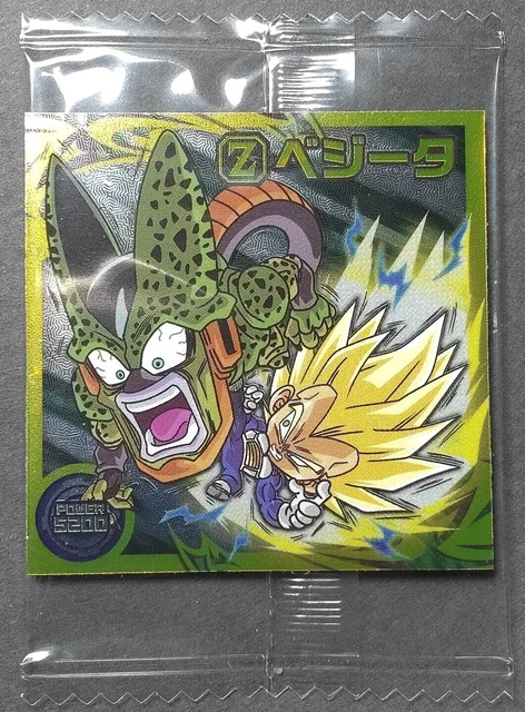 VEGETA CELL DRAGON Ball Wafer Sticker Seal SR No.Super3-13 Bandai Japan ...