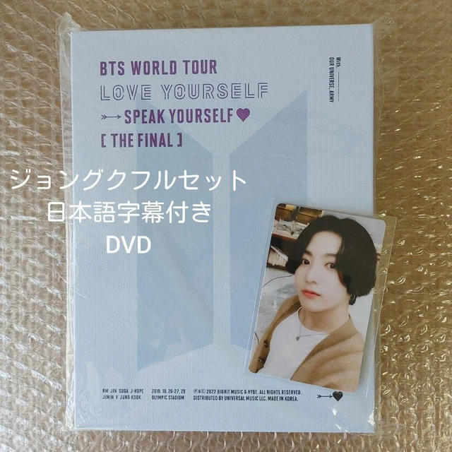 JUNGKOOK TRADING BTS Sys The Final Dvd With Japanese Subtitles £143.92 - PicClick UK