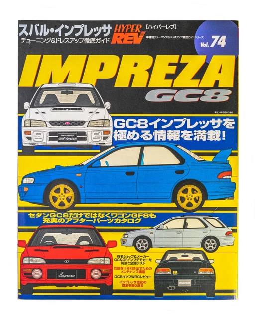 HYPER REV MAGAZINE Vol 74 - Subaru Impreza GC8 Classic Bible JDM WRX ...