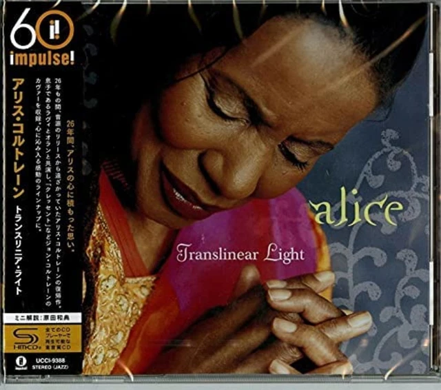 ALICE COLTRANE-LUCE TRANSLINEARE- SHM-CD Spedizione gratuita con ...