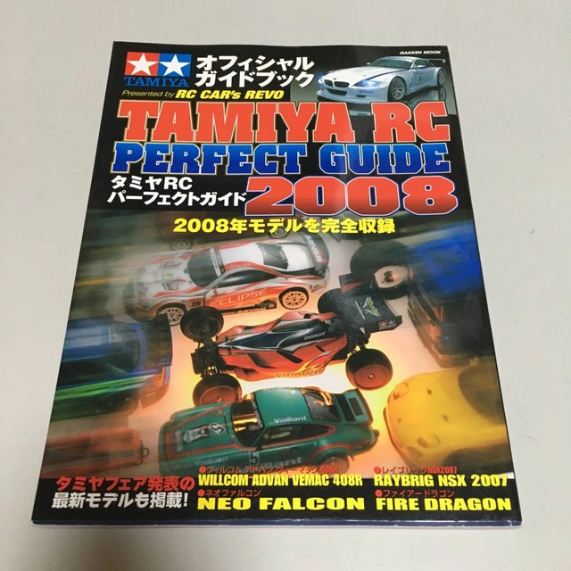 TAMIYA RC PERFECT Guide 2008 Official Book 2c $42.30 - PicClick
