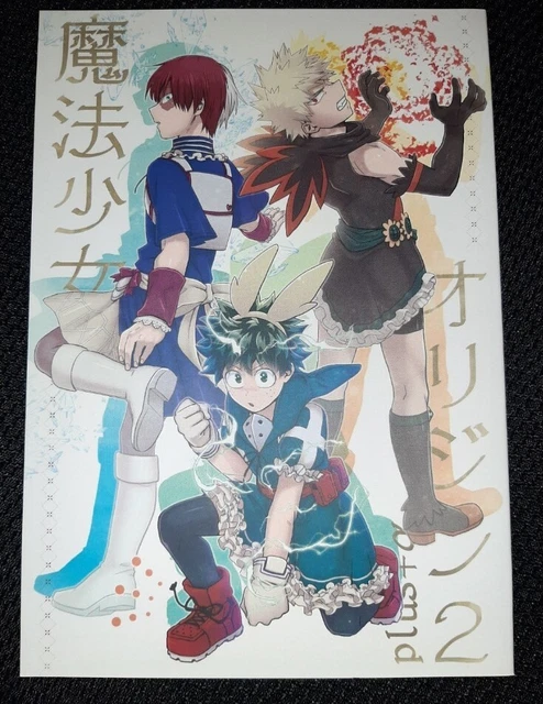 My Hero Academia Bakugo X Deku X Todoroki Todobakudeku Doujinshi Yaoi Doujin £1503 Picclick Uk