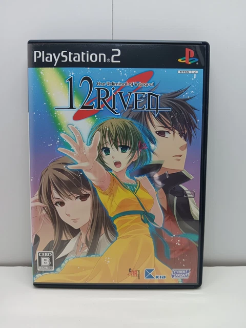 12 RIVEN : The Ψcliminal Of Integral PS2 PlayStation2 - Japanese NTSC-J ...
