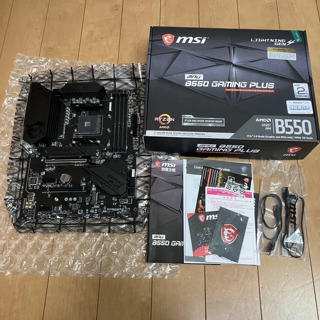 MSI MPG B550 Gaming Plus Motherboard Amd Am4 Socket Atx Pcie 4.0 Ddr4 ...