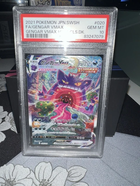 CARTE POKÉMON & Gengar VMAX " (SA) Alternate 020/019 - PSA 10 - JPN EUR 450,00 - PicClick FR