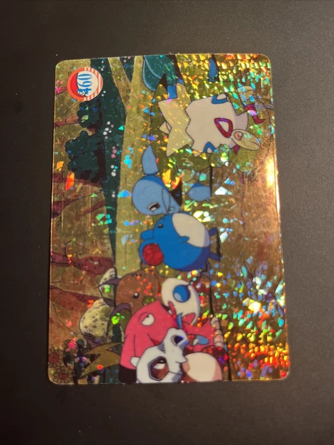 POKEMON CARD HOLO Prism Pocket Monsters Bandai No Shining EUR 5,99 ...