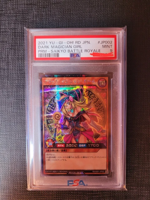 YU-GI-OH! DARK MAGICIAN Girl RD/G001-JP002 Secret Rush Duel Promo Japanese MINT EUR 50,00 ...