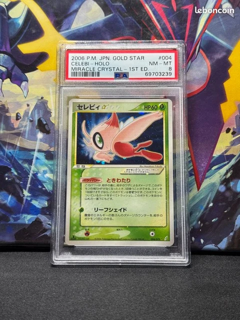 CARTE POKÉMON PSA 8 Celebi Gold Star 004/075 Holo Rare Japonaise Ed 1 ...