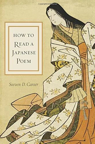 how-to-read-a-poem-seven-steps-by-ford-thomas-h-new-book-free-fast