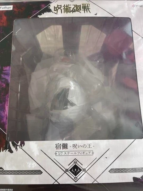FURYU JUJUTSU KAISEN Sukuna Figure 1/7 Scale King of the Cursed From ...