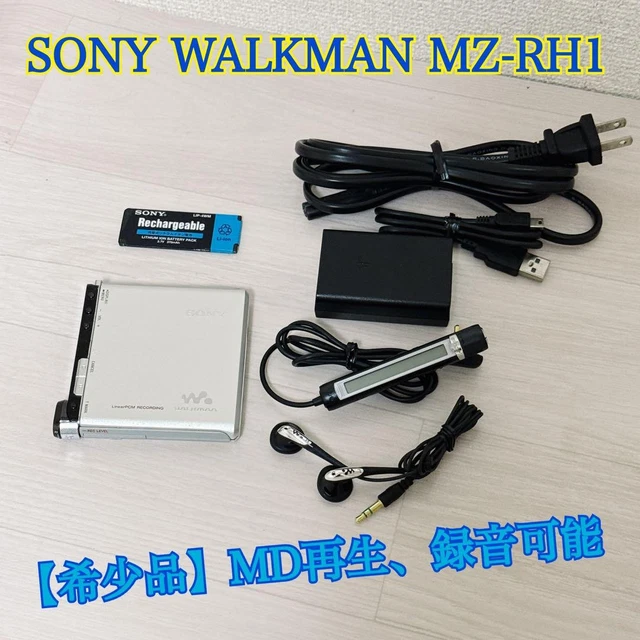 SONY MZ-RH1 MINIDISC Walkman HI-MD Recorder Player Silver Tested Great ...