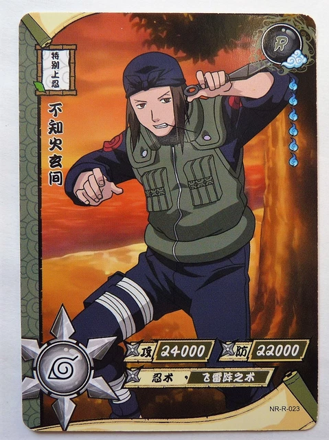 CARTE NARUTO GENMA Shiranui / NR-R-023 / COMME NEUVE EUR 1,00 - PicClick FR