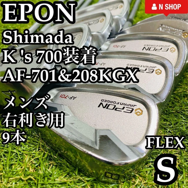 K'S SHAFT ÉQUIPÉ EPON Epon AF-701 & 208KGX Set de 9 tartes pour hommes ...