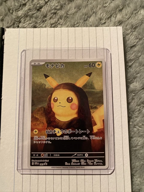 PIKACHU COSPLAY Mona Lisa Custom pokemon card £4.99 - PicClick UK