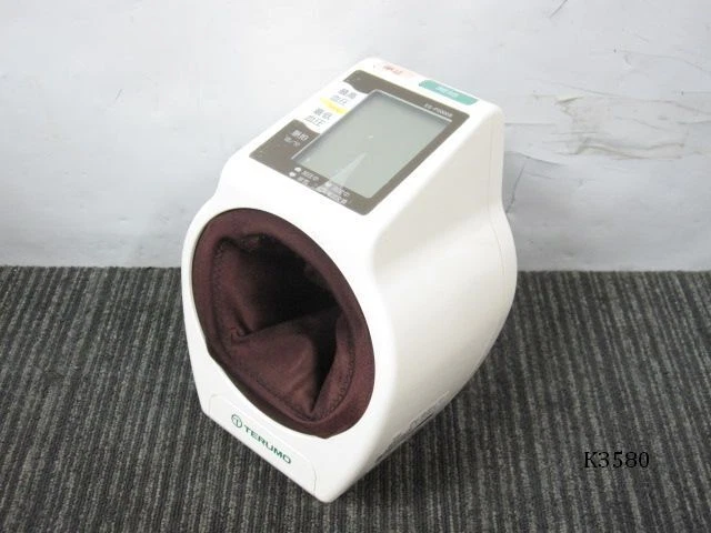 TERUMO TERUMO MONITOR de Presión Arterial Electrónico ES-P2000B EUR 105 ...