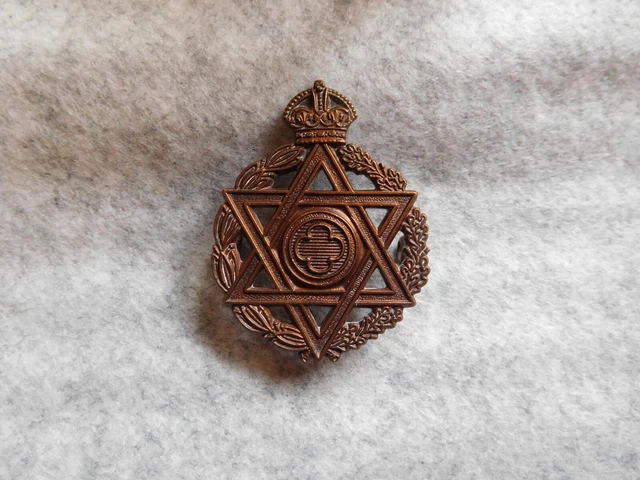 WW2 BRITISH ARMY Jewish Chaplain's bronze cap badge. $25.00 - PicClick AU