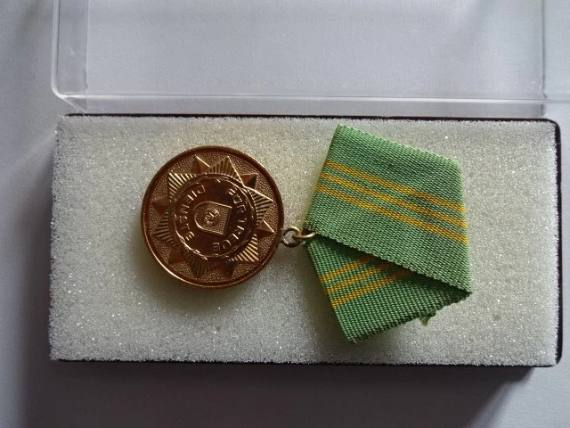 DDR MEDAILLE / Für Treue Dienste Organe des MdI " 15 Jahre Gold EUR 12 ...
