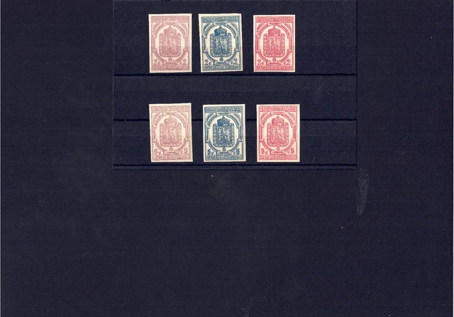 TIMBRE DE FRANCE Journaux Aigle Impérial COPIE avec gomme EUR 5,50 - PicClick FR