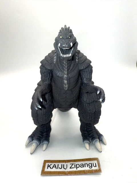 2021 BANDAI 6& Godzilla Ultima Figure Singular Point Movie Monster ...