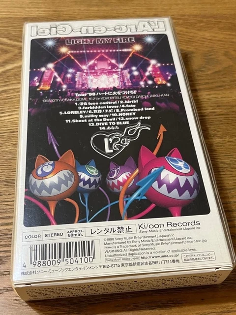 L'ARC LIVE TOUR your heart fire VHS 1998 outer box v1 £59.35 - PicClick UK