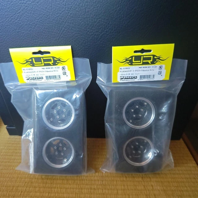 YEAH RACING WL-0166SV Wheel for 1/10 Crawler £214.54 - PicClick UK
