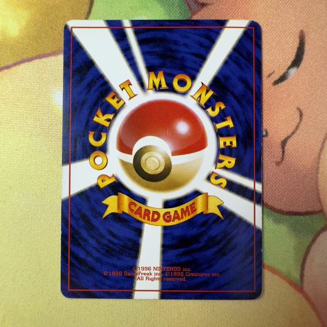 MISTY TRAINER CARD | Holo | No Rarity Symbol | Japanese Gym Heroes ...