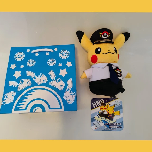 OFFICIAL HANEDA AIRPORT Pikachu Plush Pilot Japan Doll Pokemon ...