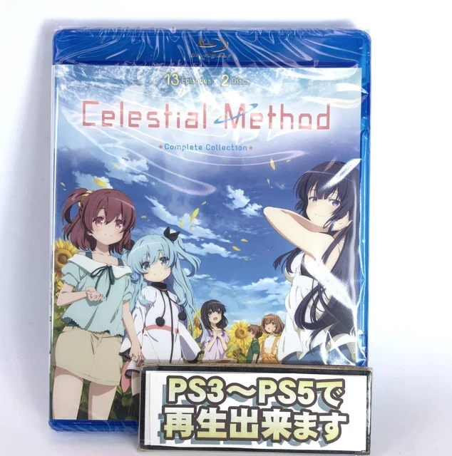 FREE SHIPPING NEW Celestial Method Blu ray North American Version Blu ...