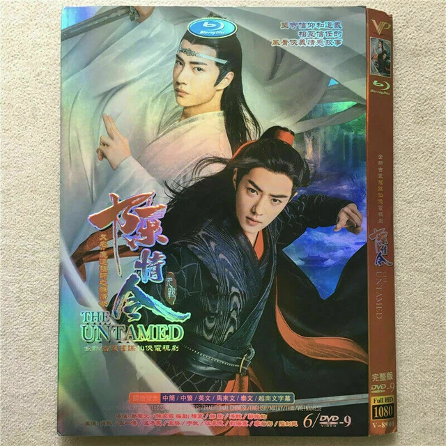 DRAMMA CINESE THE Untamed serie DVD 1080P Sean Xiao Zhan YiBo ...