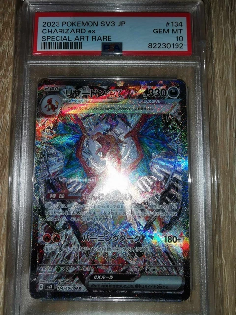POKEMON CARD-CHARIZARD EX-134/108-SAR-SV3 Ruler of the black flame-PSA10 Gemmint EUR 379,99 ...