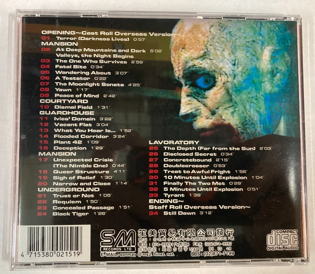 BIOHAZARD SOUND TRACK REMIX CD Japan import Resident Evil Capcom $109. ...