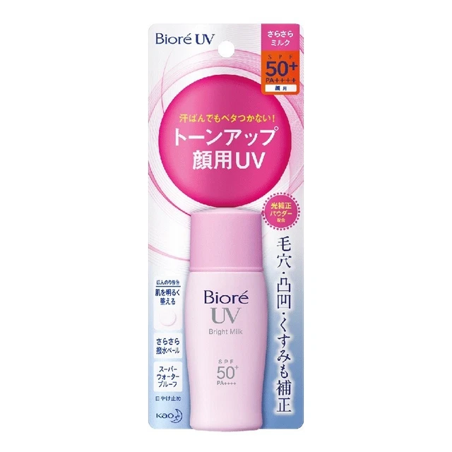 BIORE UV (EXP 10/2026) Bright Face Milk Spf50+ Daily Sunscreen 30ml Sunscreen EUR 25,61 ...