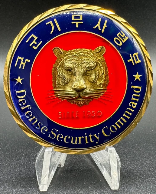 RARE U.S. ARMY/KOREAN Military Defense Security Command Military ...