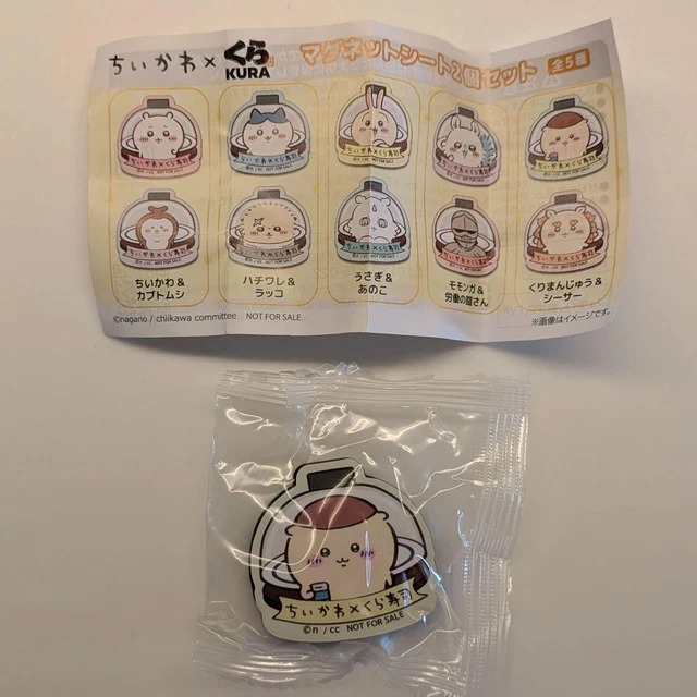 CHIIKAWA KURAZUSHI BIKKURA Pon Magnet Sheet Kurimanju Shisa £32.29 ...