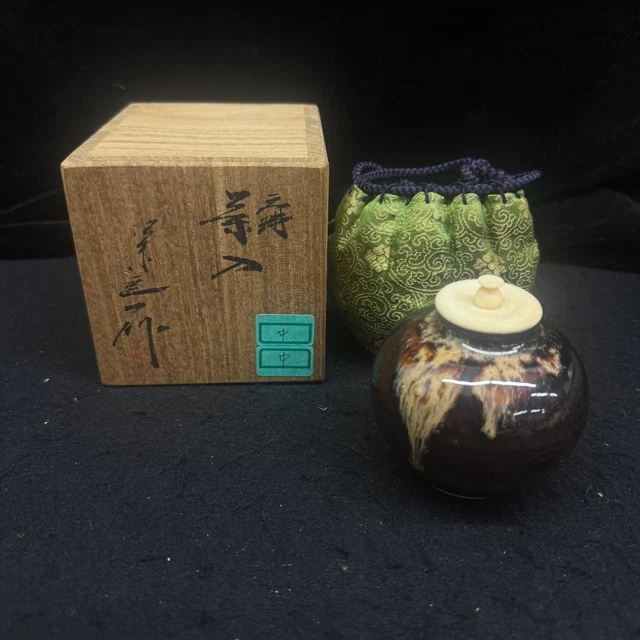 JAPANESE TEA CEREMONY Tea Caddy Countainer Vintage $294.43 - PicClick AU