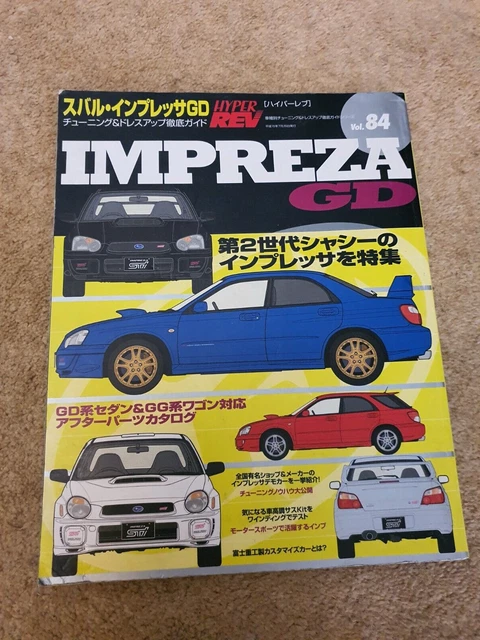 HYPER REV SUBARU Impreza GD Vol 84 JDM Japanese Magazine £21.52 ...