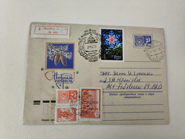 RUSSIA RUSSIA SOVIET Union USSR Letter Original 1977 (82) £0.85 ...