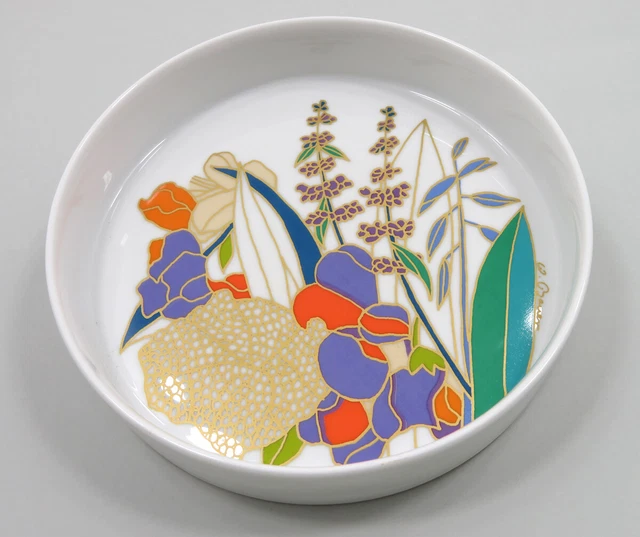 ROSENTHAL PORZELLAN SCHALE STUDIO - LINIE Design W. Bauer ANBIETESCHALE ...