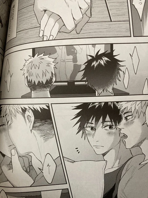 JUJUTSU KAISEN DOUJINSHI BL R18 Yaoi (Sukuna/Itadori x Fushiguro) Tomoe EUR 9,72 - PicClick DE