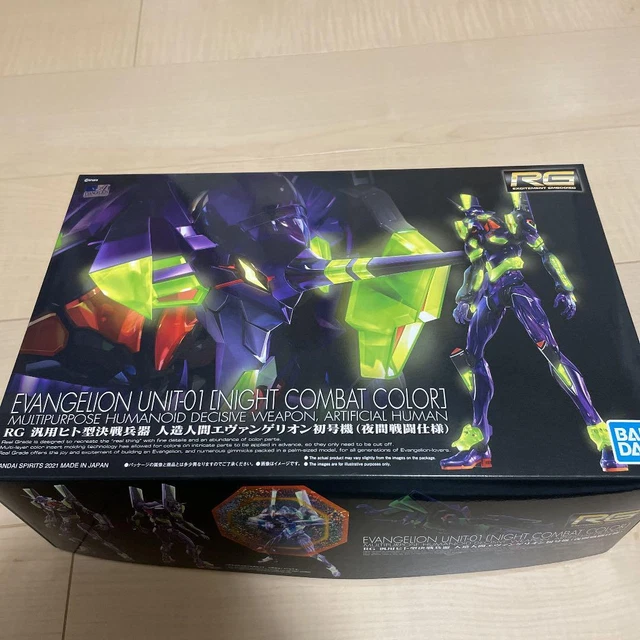 BANDAI NEON GENESIS Evangelion RG 1/144 Model Kit Figure Eva Unit01 Night combat £118.86 ...