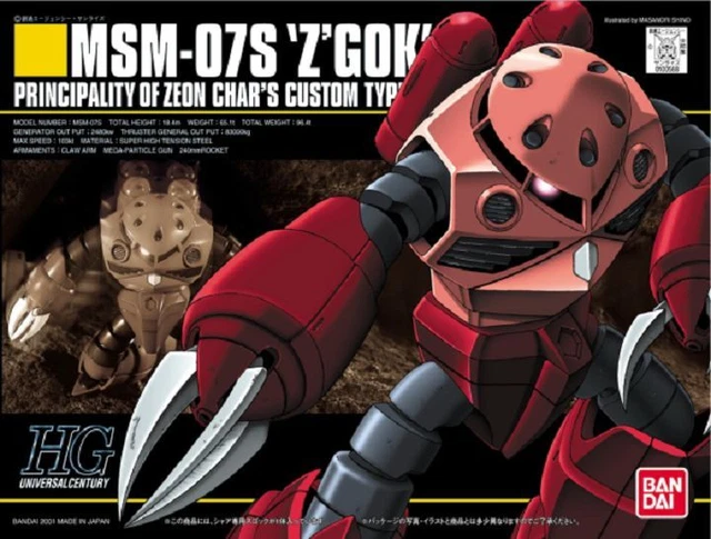 BANDAI GUNPLA HIGH Grade Hguc 1/144 MSM-07S Z'Gok Char Custom EUR 25,72 ...