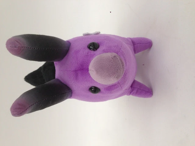 FINAL FANTASY XIV Baby Behemoth Plush Purple Soft Toy Square Enix EP2877 7"x13" £9.99 - PicClick UK