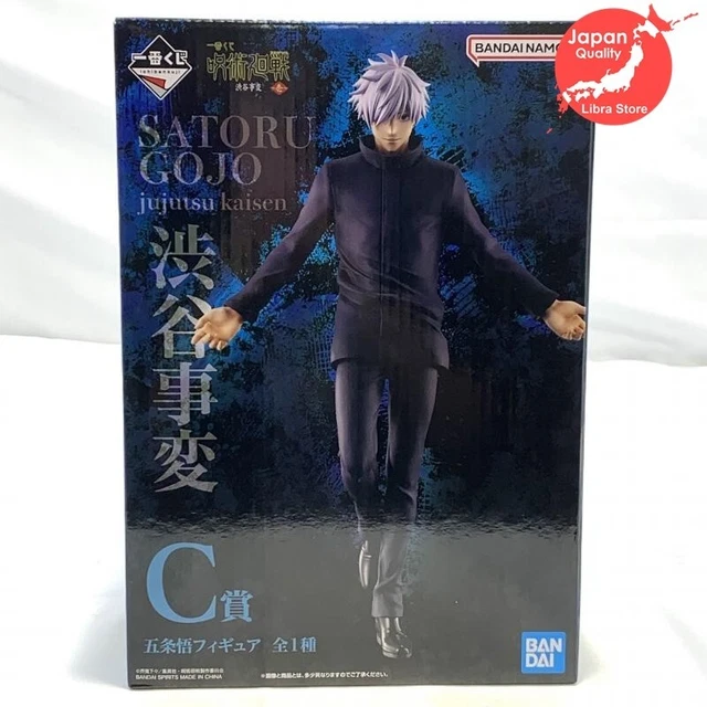 JU-JITSU KAISEN ICHIBAN Kuji Shibuya Incident Satoru Gojo Figurine ...