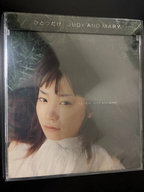 JUDY AND MARY Hitotsu Dake Maxi Single Music CD Obi Included Good ...