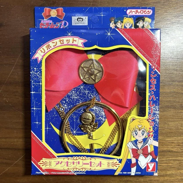 ENSEMBLE D'ACCESSOIRES SAILOR Moon Goods Sailor Moon R EUR 262,81 ...