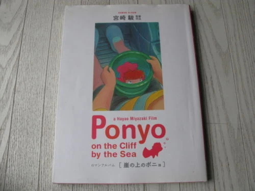 PONYO CLIFF BY SEA Roman Album STUDIO GHIBLI MIYAZAKI MOVIE BOOK ANIME ...