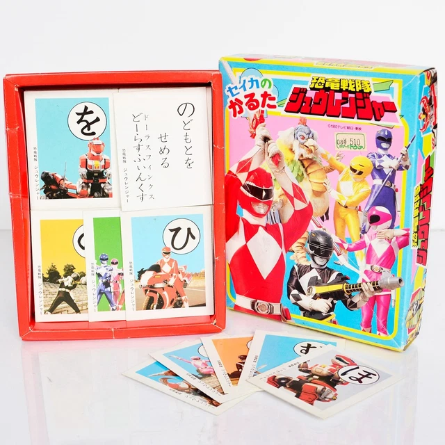 KYORYU SENTAI ZYURANGER Seika Karuta Board Game Japan 1992 Power ...
