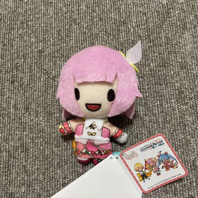 PROSEKAI PROJECT SEKAI Plush Stuffed Wandasho Otori Emu From Japan £56. ...